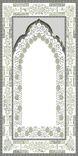 Malda Bruno GS126101 - Sun Power Ceramics